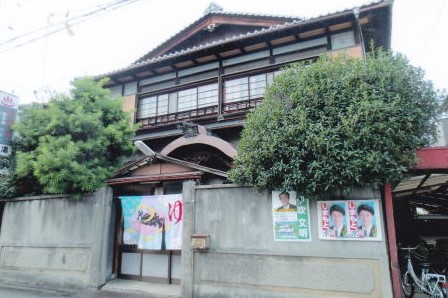 Minami-ku | [Official site] Kyoto Sento (Public Bath-Houses in Kyoto ...
